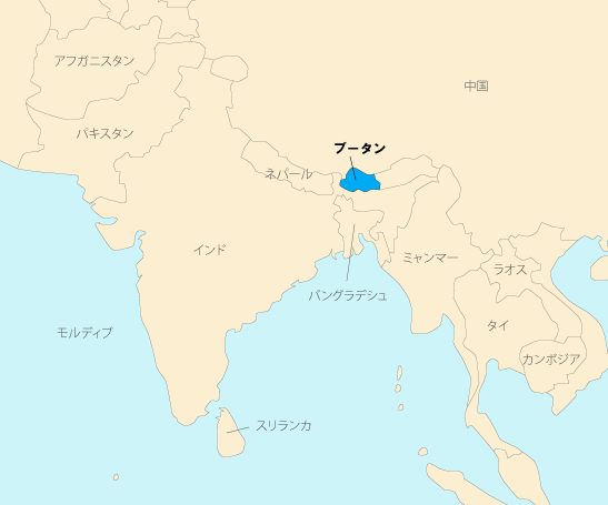 bhutan | ━━ Infinite curiosity